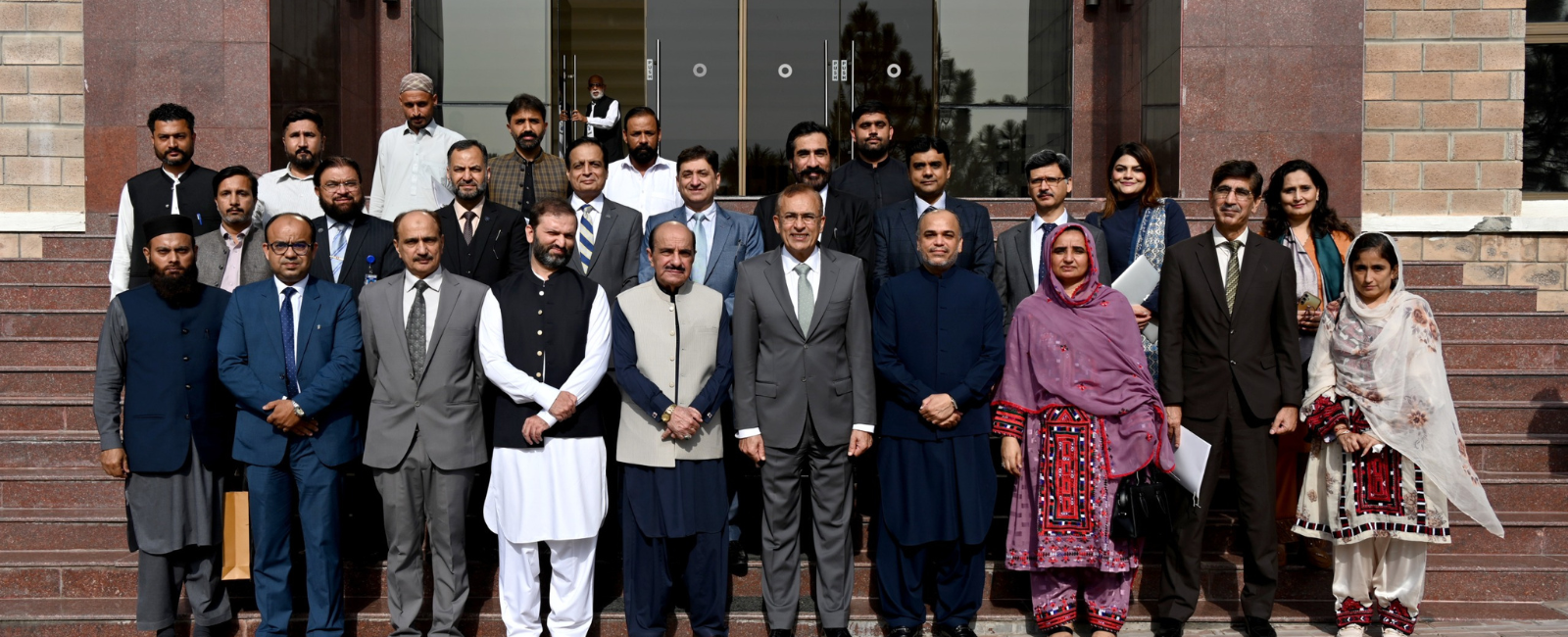 NUST Office of Rector